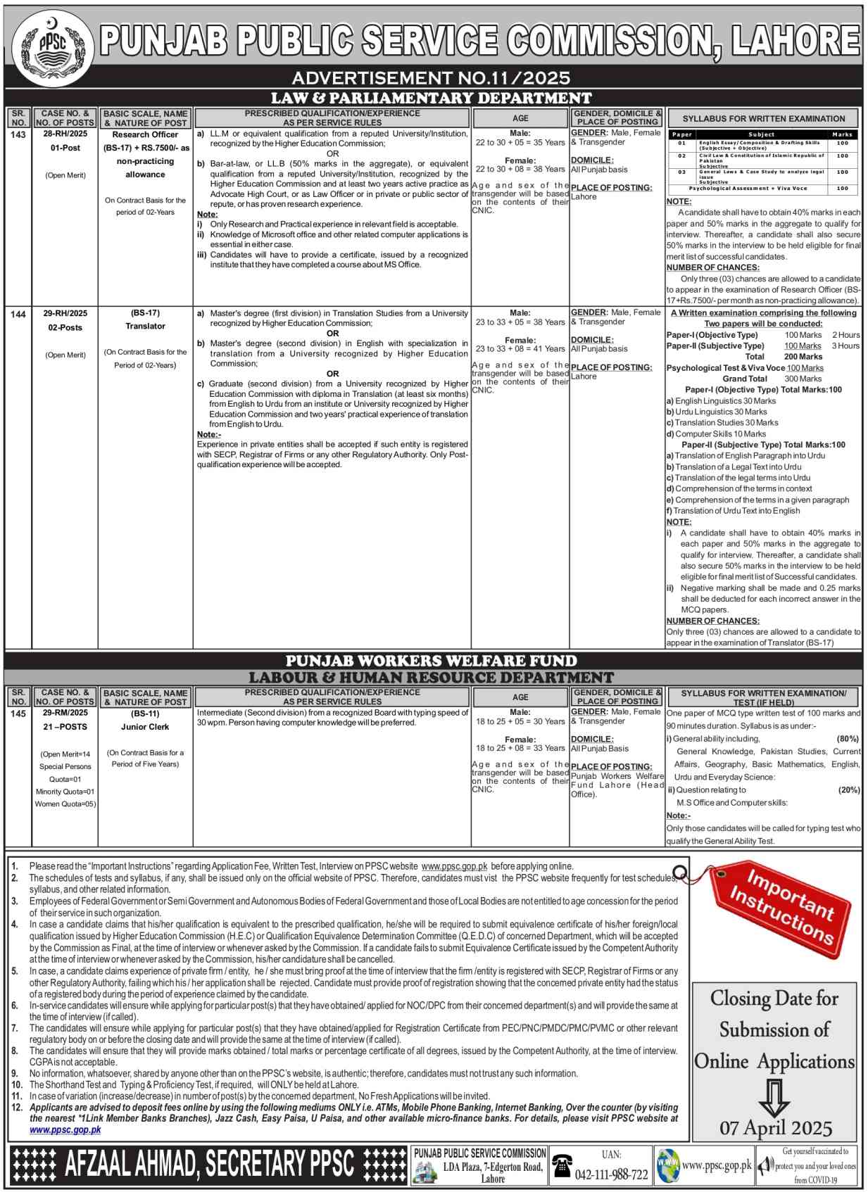 PPSC Lahore Jobs 2025 Advertisement No 11 For Junior Clerks, Research ...