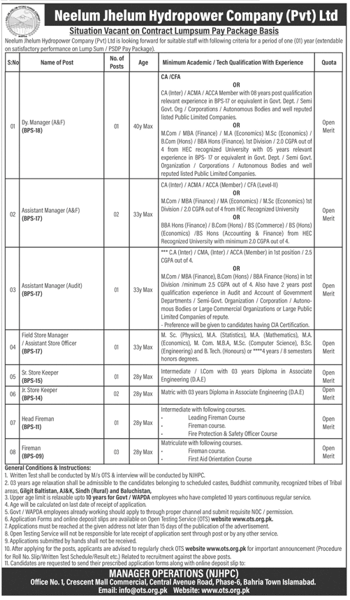 WAPDA Jobs 2025 via ots.gov.pk - Online Apply & Send Application Form