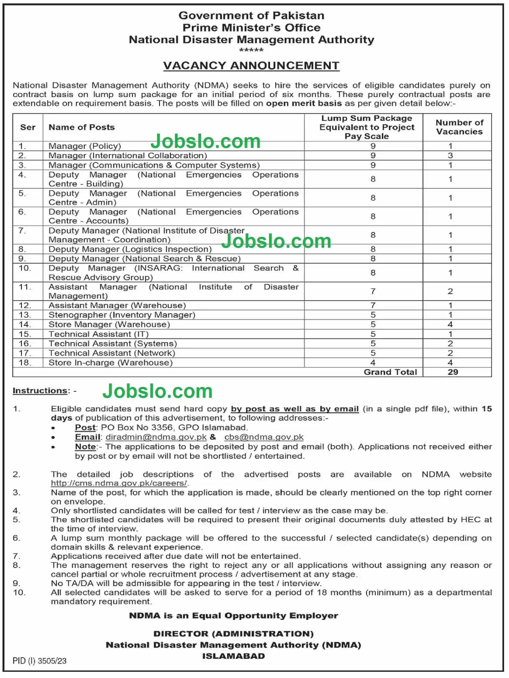 NDMA Jobs 2023 - National Disaster Management Authority
