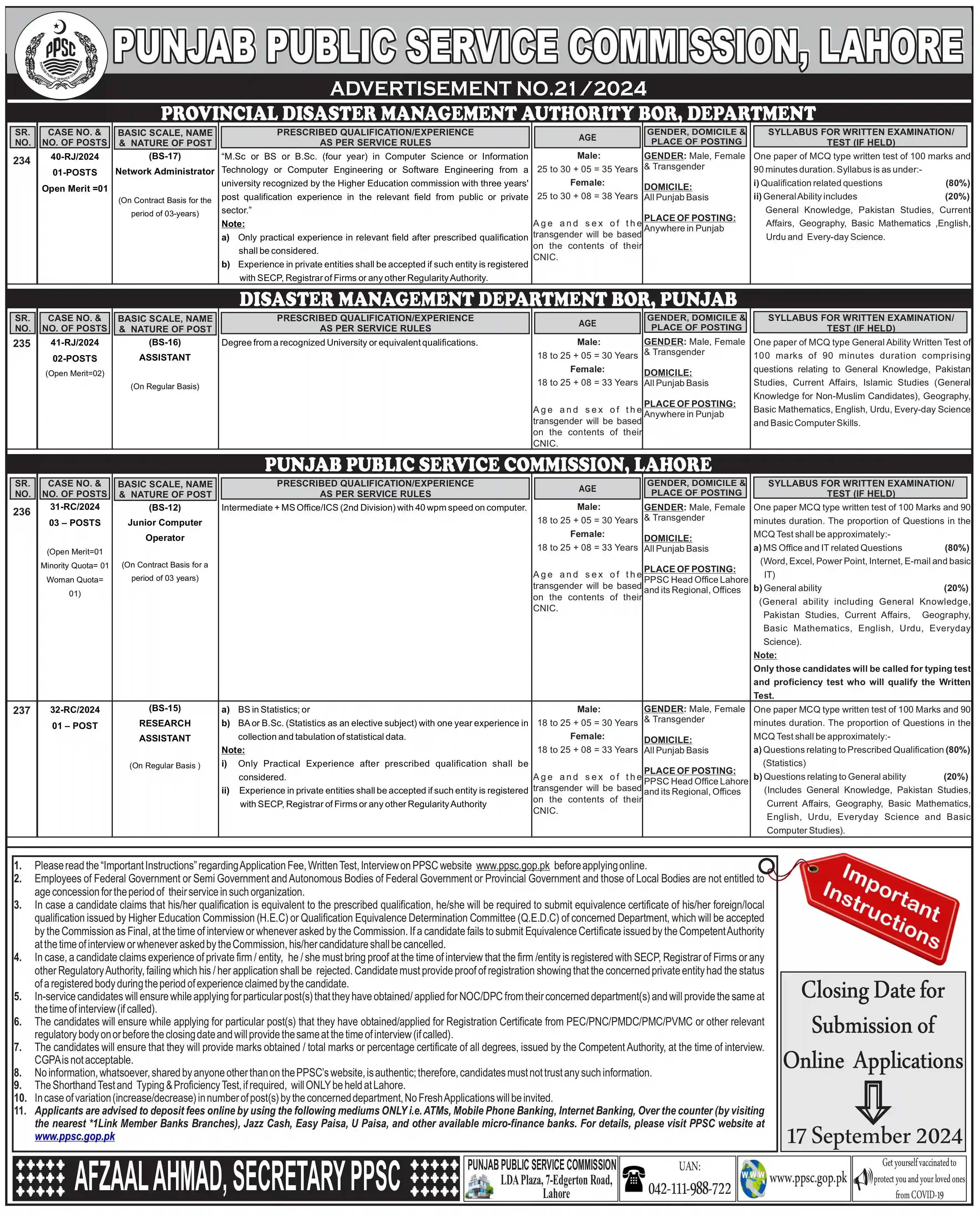 PPSC Jobs Advertisement 21/2024 For Junior Computer Operator, Assistant ...